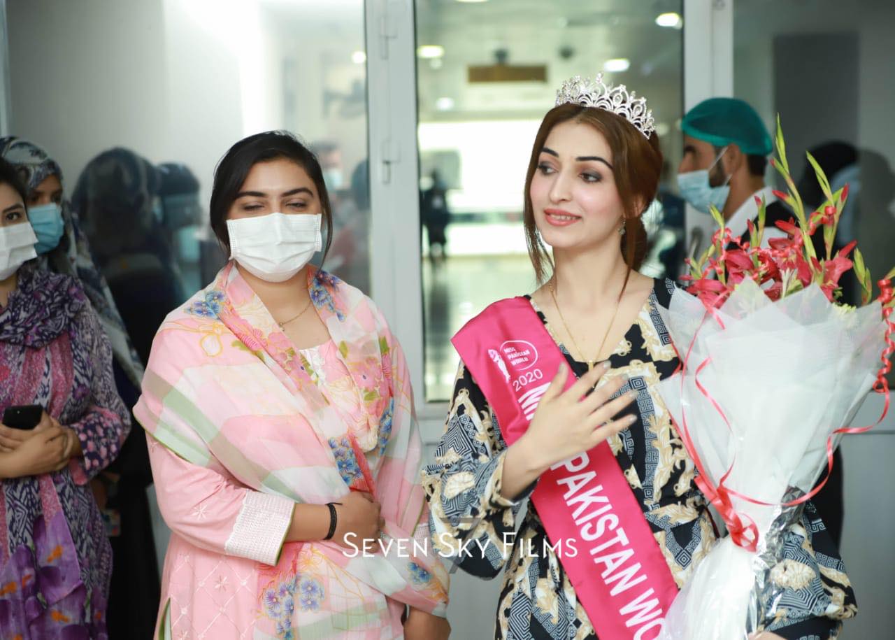 Visit to Qaid-e-Azam International Hospital, Islamabad | MISS PAKISTAN ...