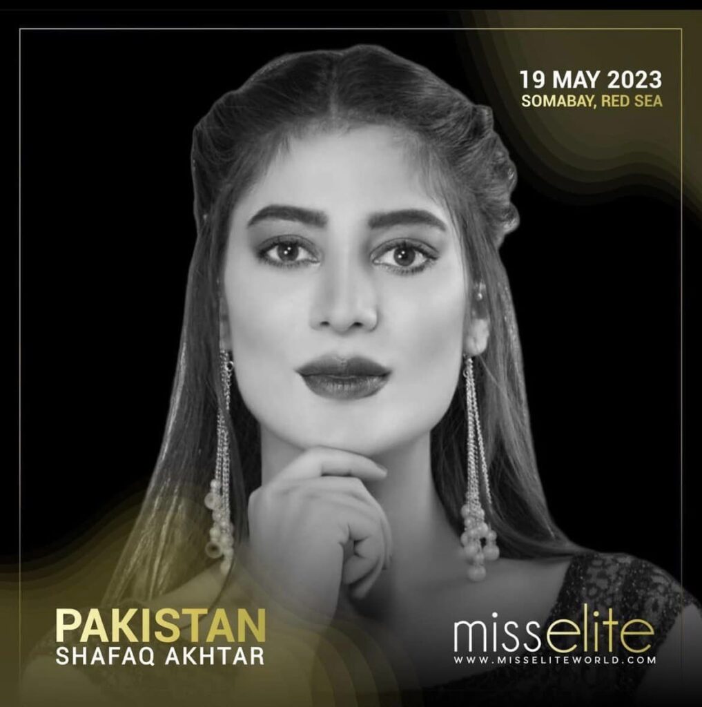 Miss Elite World 2023 in Egypt! | MISS PAKISTAN WORLD